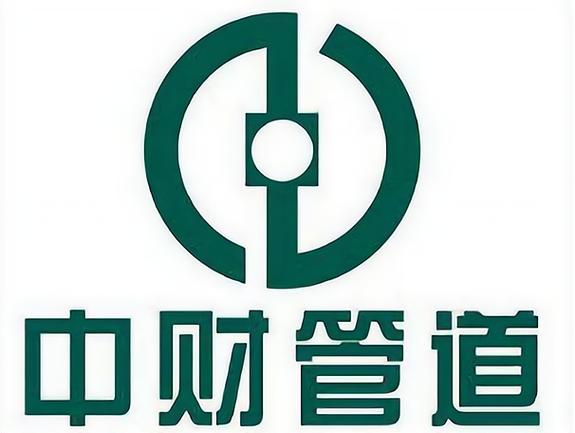 High-density polyethylene (HDPE) pipes for water supply, drainage, gas ...